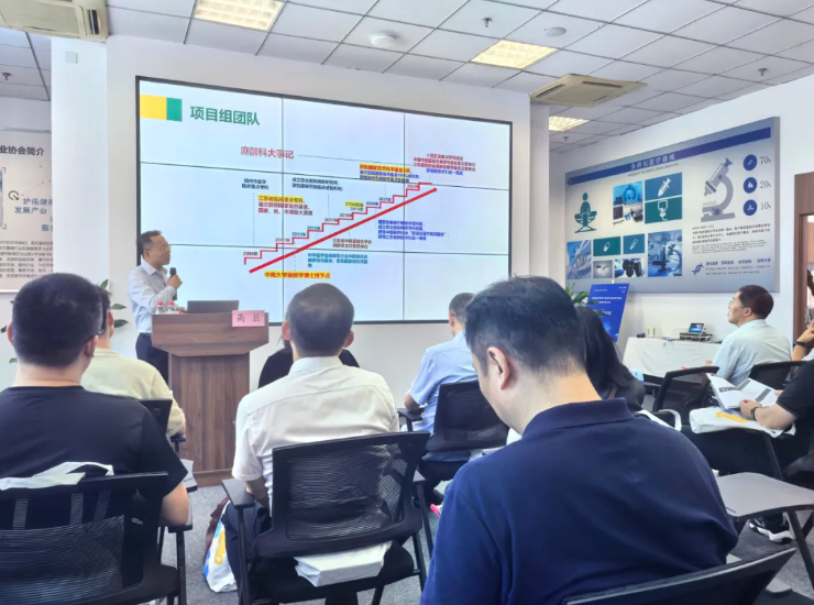 Explore the infinite possibilities of medical device innovation and ...